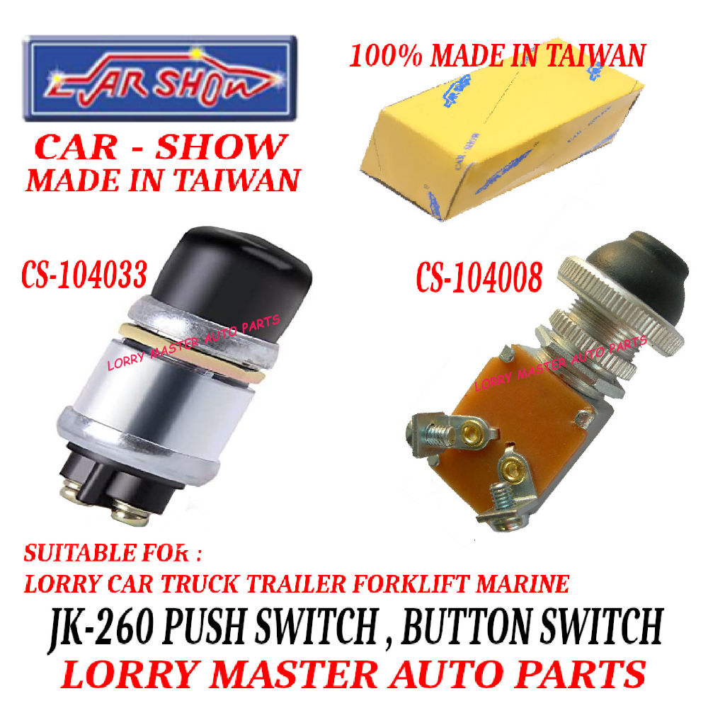 JK-260 CAR SHOW TAIWAN BUTTON SWITCH HORN SWITCH STARTER SWITCH LORRY ...
