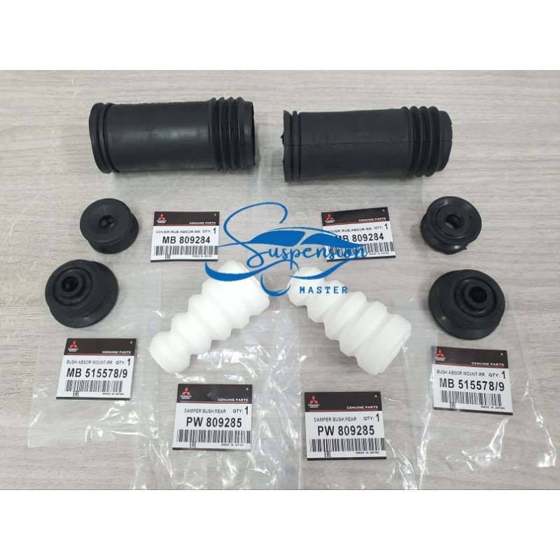 6 IN 1 SET - REAR ABSORBER COVER/ DAMPER BUSH/ ABSORBER MOUNTING BUSH ...