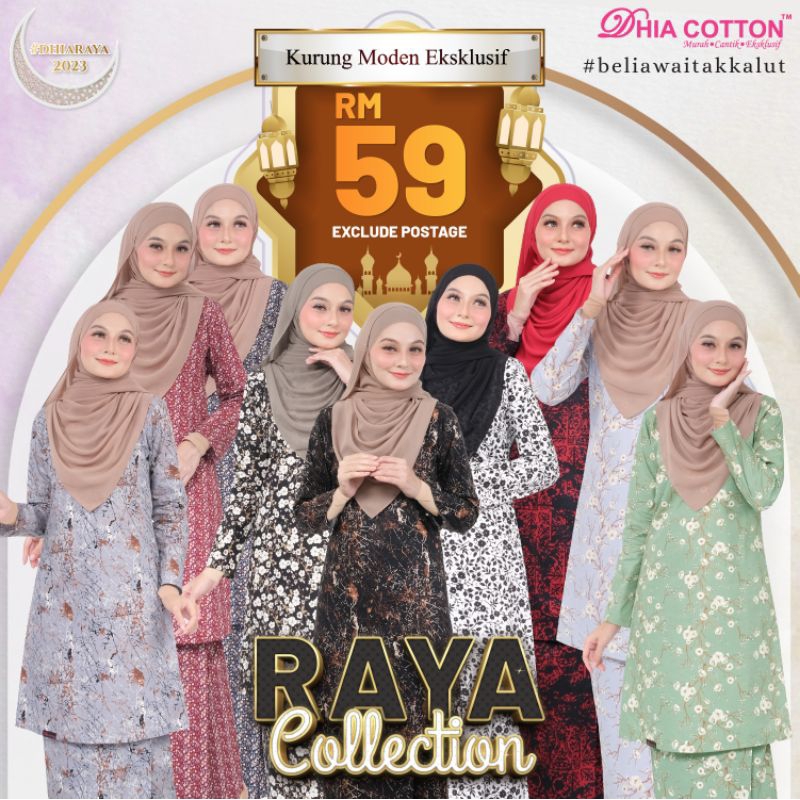 [NEW - PART 3] BAJU KURUNG MODEN EKSKLUSIF DHIA COTTON BAJU RAYA 2023 ...