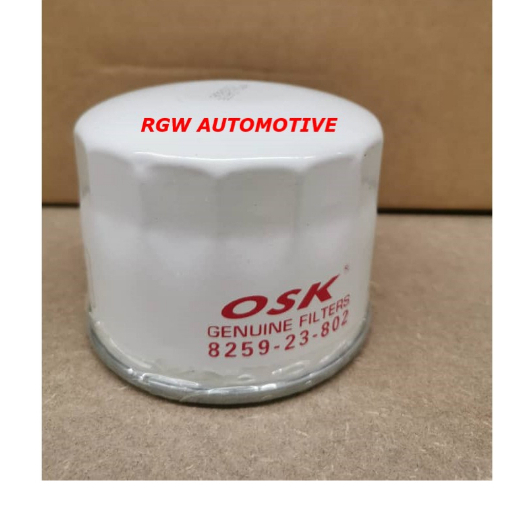 FORD MAXI ECONOVAN ST28 / ST30 OIL FILTER / ENGINE MINYAK FILTER 100 % ...