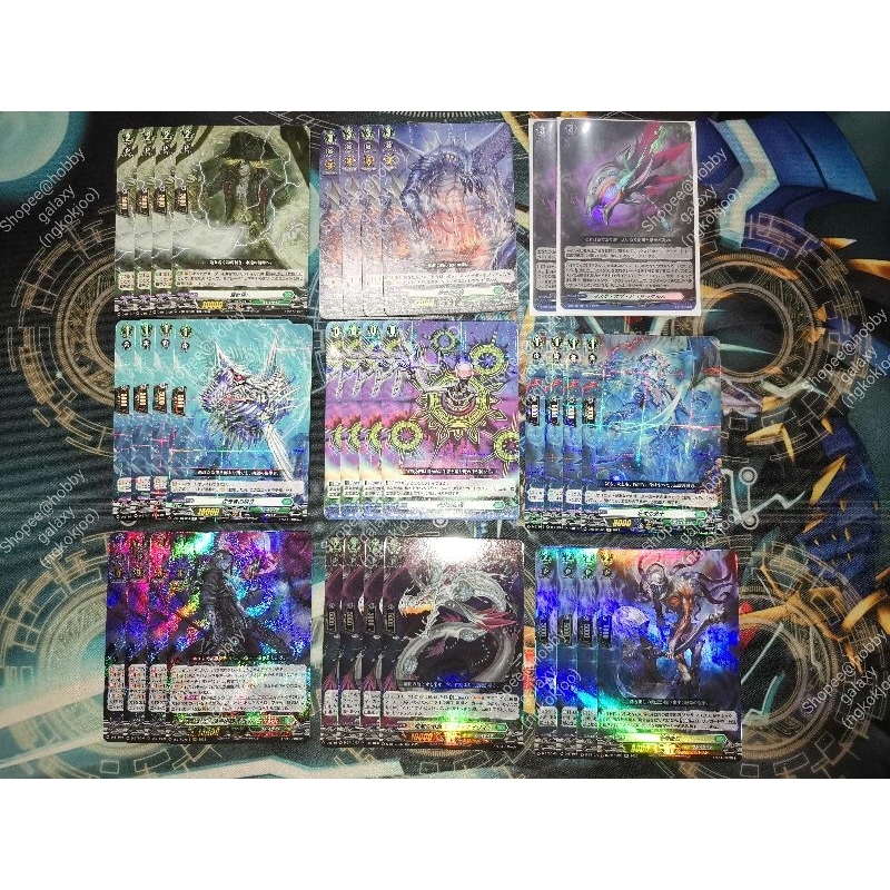 Cardfight Vanguard [JP] D-BT10/013 Teasing Spiritualist, Zorga Masques (Playset) | Shopee Malaysia