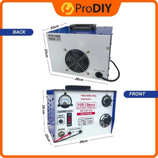 MS1224-30A Car Battery Charger 30A 6V 12 V 24V With Reverse Connection ...