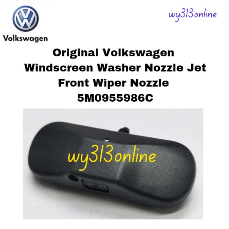 Volkswagen Touareg Front Wiper Nozzle Windshield Washer Nozzle Spray ...