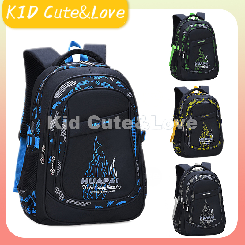 Beg Sekolah Bag Sekolah Budak School Back Pack Primary Secondary ...