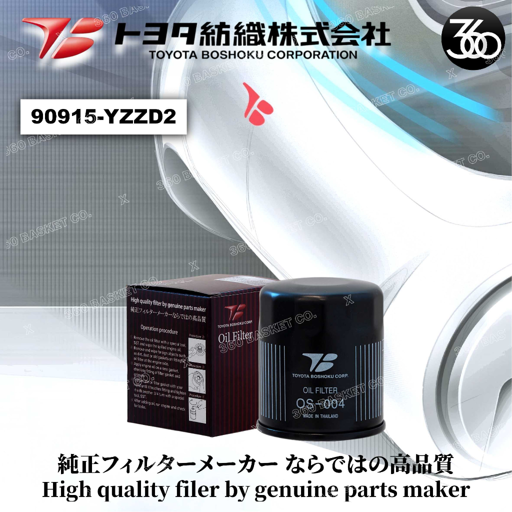 [BOSHOKU] ORIGINAL TOYOTA OIL FILTER 90915-YZZD2 HILUX VIGO FORTUNER ...