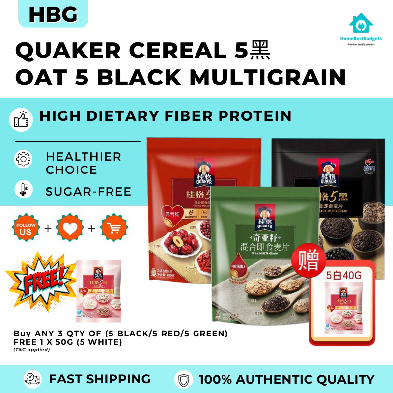 Quaker 5 Black Multigrain Black Sesame Oat Cereal Quaker Five Black Multigrain Red Quaker 5 ...