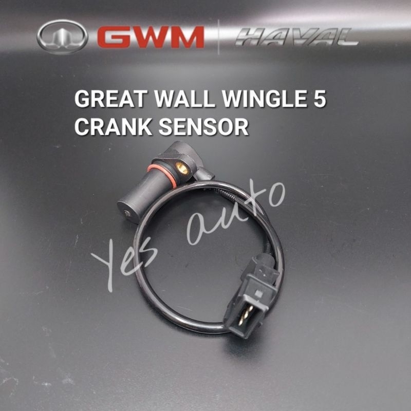 GREAT WALL WINGLE 5 CRANK SENSOR | Shopee Malaysia