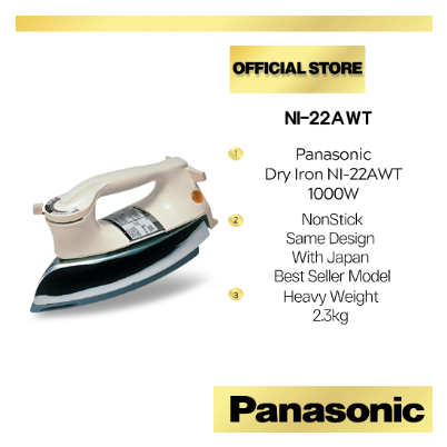 PANASONIC IRON NI-22AWT WHITE COLOR | Shopee Malaysia