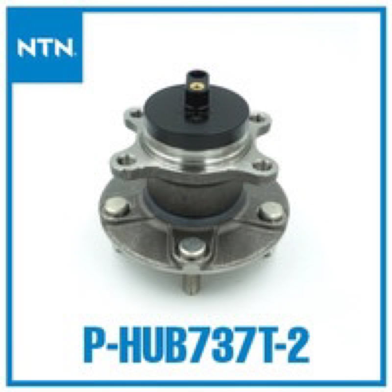 SUZUKU SX4 SX-4 2WD SWIFT ZC32S REAR WHEEL BEARING 43402-80J02 | Shopee ...