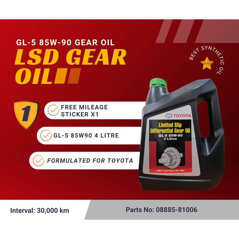 No🥇Oil_Seller🔥 TOYOTA LIMITED SLIP DIFFERENTIAL GEAR OIL 4L GL-5 85W90 MINYAK GEARBOX GL-5 85W ...