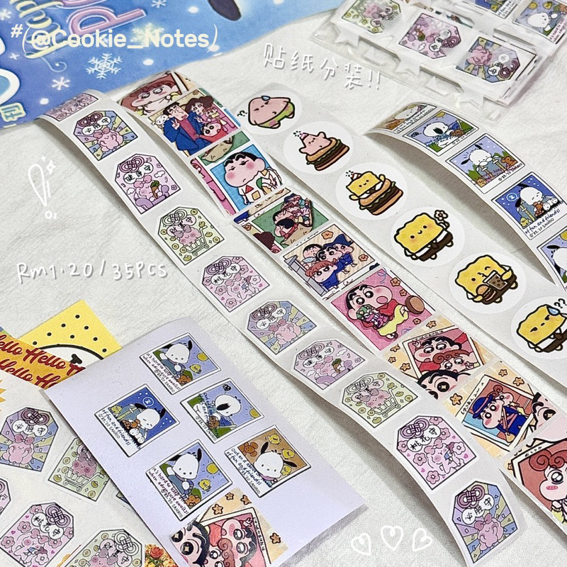 小贴纸分装｜Cutely Sticker Rm1.20/35pcs | Shopee Malaysia