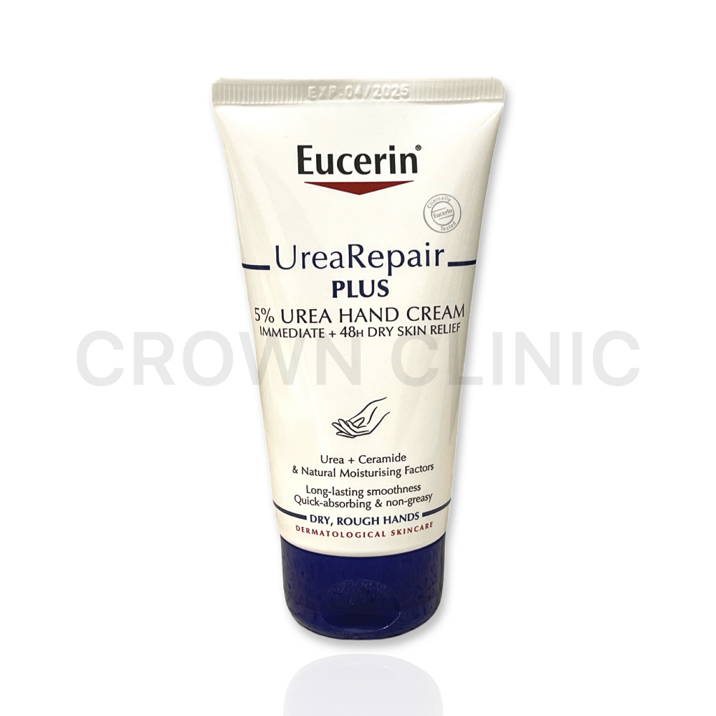Eucerin UreaRepair PLUS 5% Urea Hand Cream 75ML | Shopee Malaysia