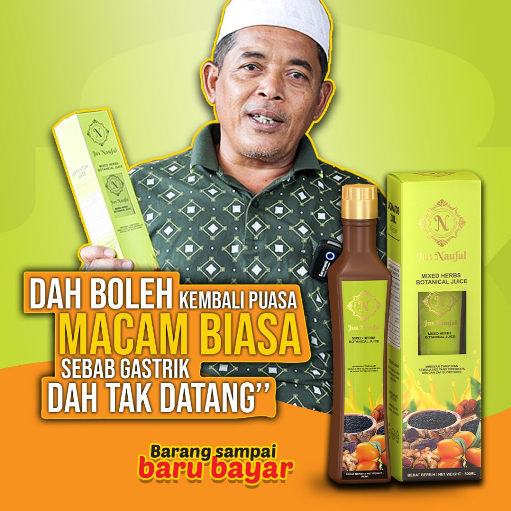 PENAWAR ANGIN MEDU DAN GASTRIK | Shopee Malaysia
