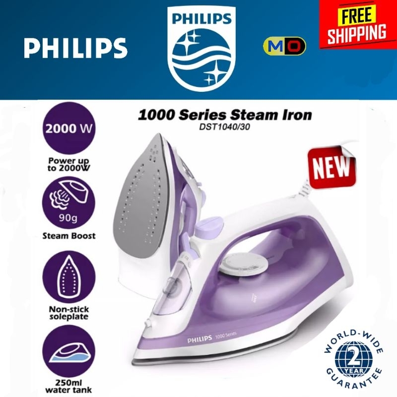 [ NEW ] Philips 1000 Series Steam Iron DST1040 DST1040/30 (Replace ...