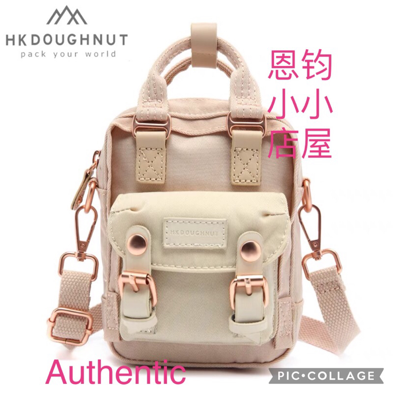 NX DOUGHNUT New Donut Crossbody Bag Bowknot Girl Small Bag Shoulder Bag ...