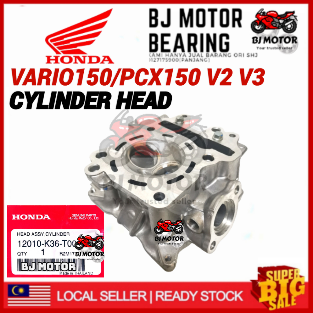 VARIO150 CYLINDER HEAD PCX150 V2 V3 CYLINDER HEAD VARIO PCX HEAD STD ...
