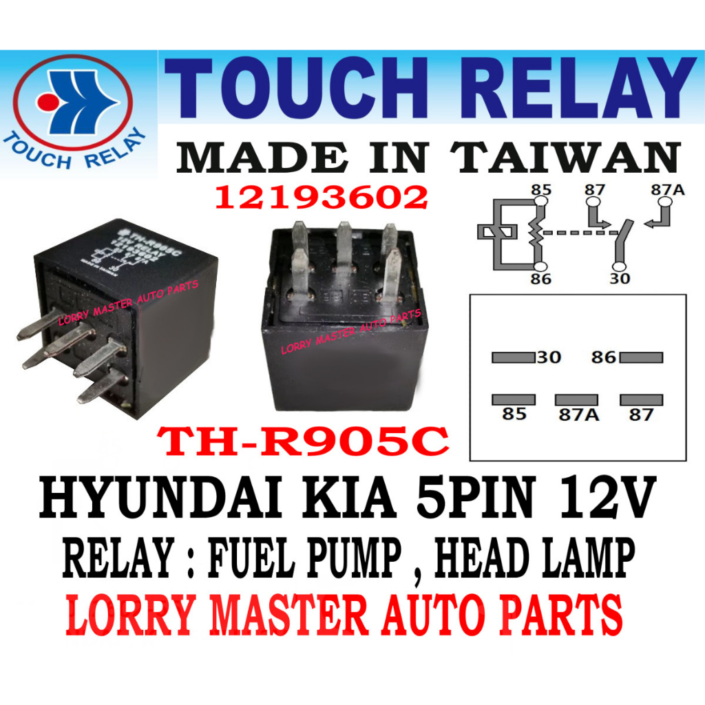 TH-R905C 5PIN 12V 12193602 SUITABLE FOR KIA HYUNDAI PROTON RELAY HEA ...