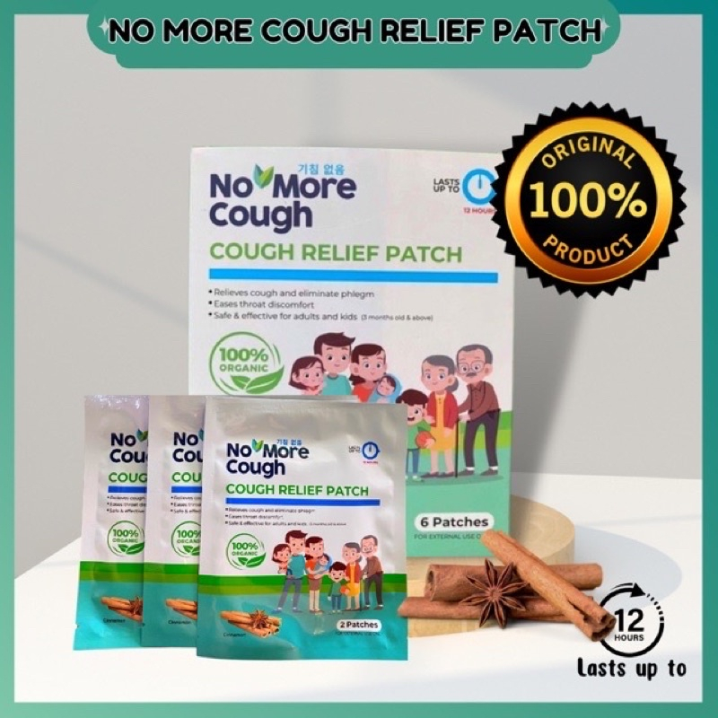 Cough Relief Patch Pelekat Batuk Baby Budak Dewasa No More Cough ...