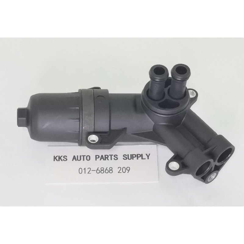 Audi gear box filter housing, OB5 DL 501, Q5 A4 A5 A6 A7 , S4 S5 S6 S7 ...