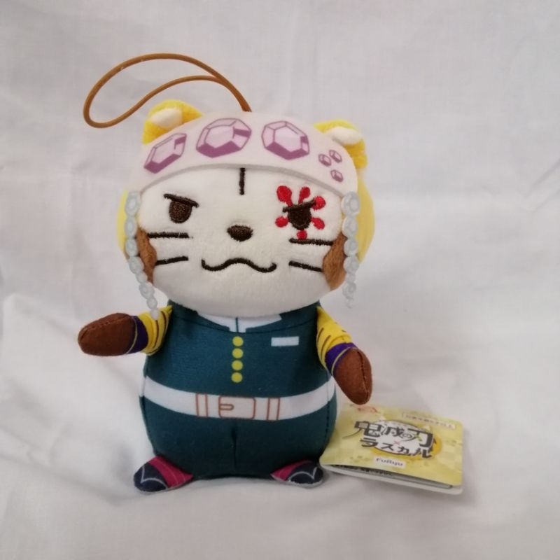 Rascal Tengen Uzui DEMON SLAYER KIMETSU NO YAIBA chibi SOFTTOY PLUSH ...