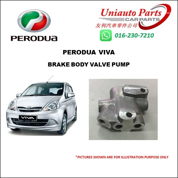 PERODUA VIVA BRAKE BODY VALVE PUMP | Shopee Malaysia