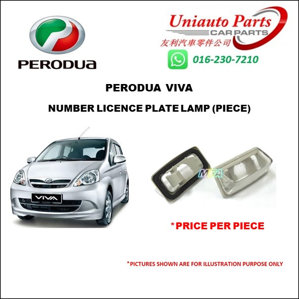 PERODUA VIVA NUMBER LICENCE PLATE LAMP (PIECE) | Shopee Malaysia
