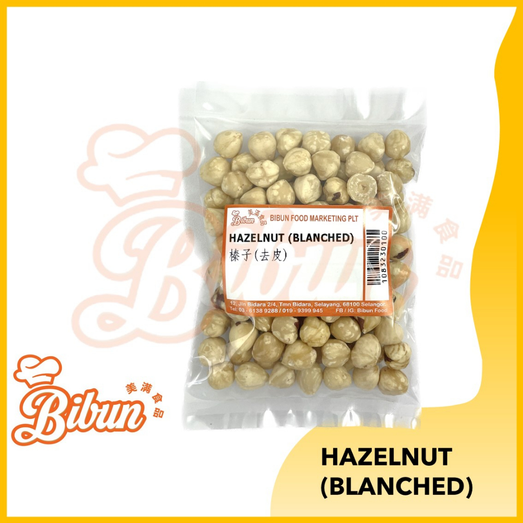 Raw Whole Hazelnut Blanched Skinless / Kacang Hazel Tanpa Kulit TURKEY ...