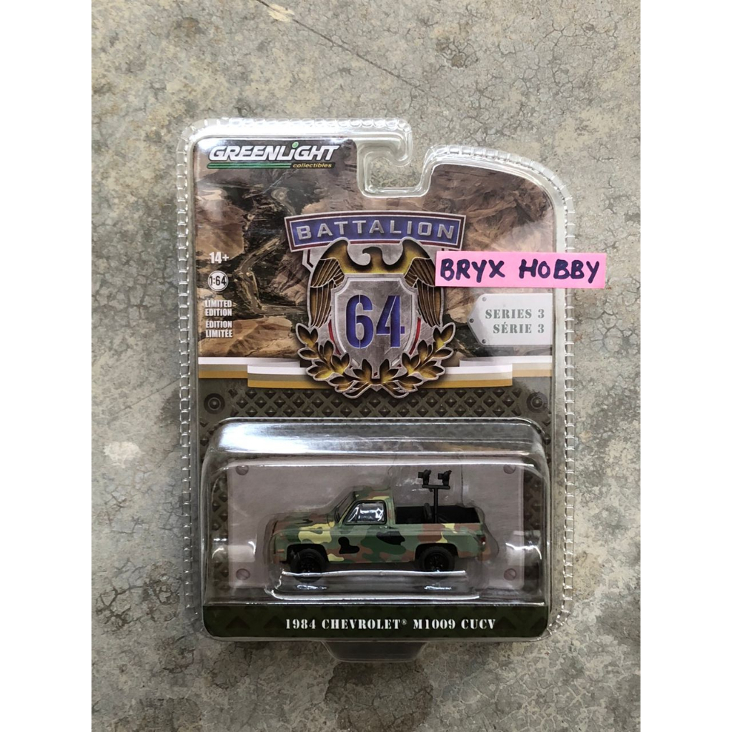 Greenlight Battalion 64 Series 3 1984 Chevrolet M1009 CUCV in ...