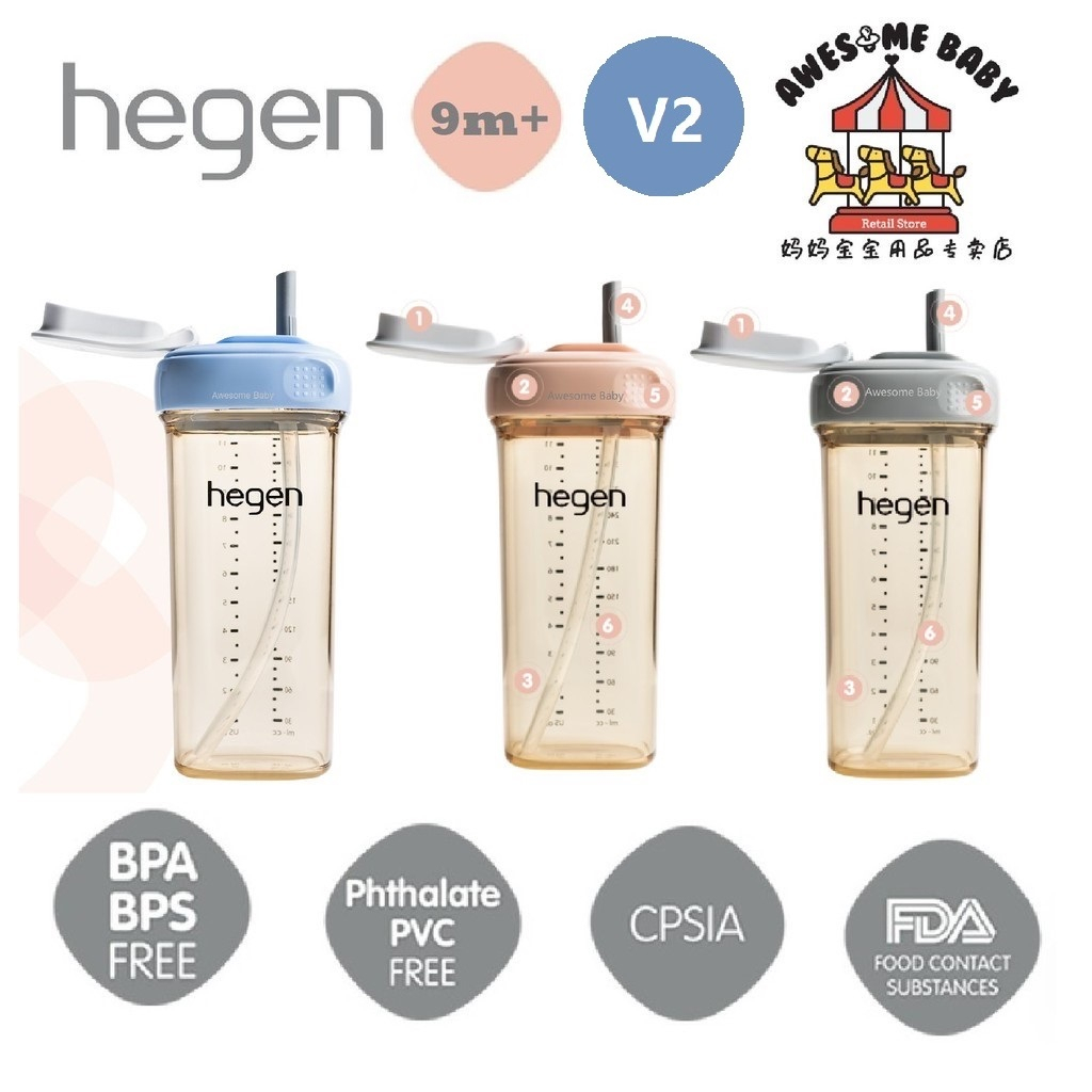 Hegen PCTO 330ml/11oz Straw Cup PPSU V2/ Straw Spout / Straw Replacement Set | Shopee Malaysia