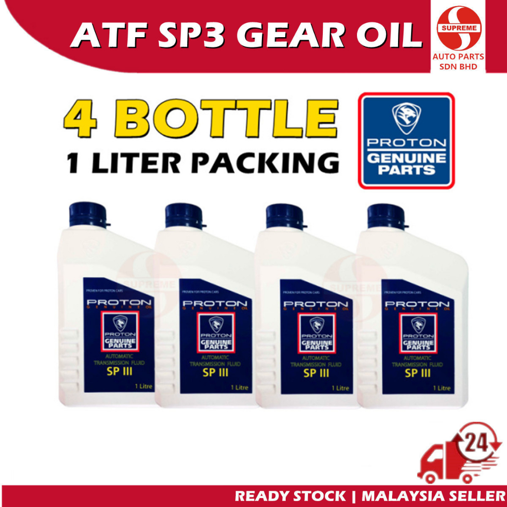 S2U Proton Original ATF Oil SP3 Auto Transmission Fluid Saga BLM FL ...