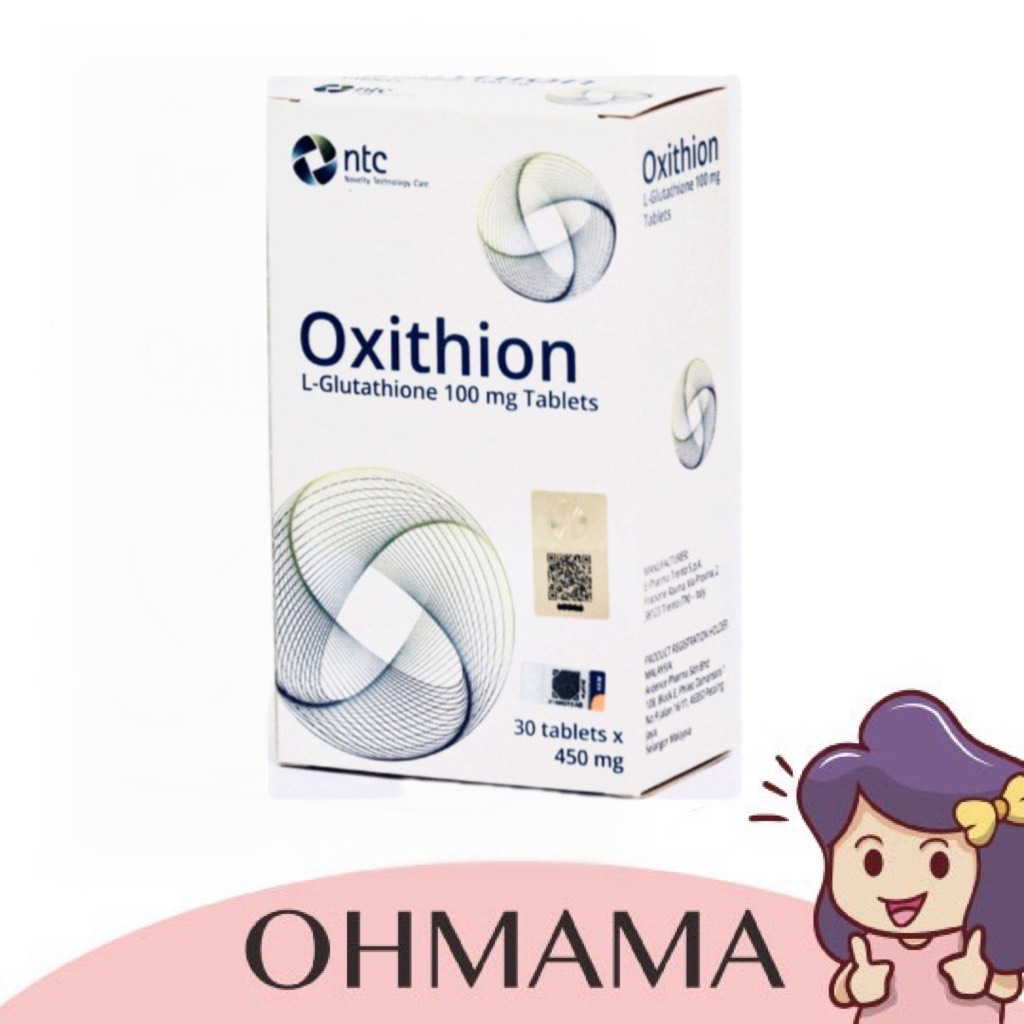 Ohmama Oxithion Brightening Supplement 30's/Eurobio GlutaShinz ...