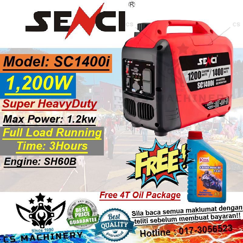 Senci SC1400i Mini Gasoline Inverter Silent Generator l | Shopee Malaysia