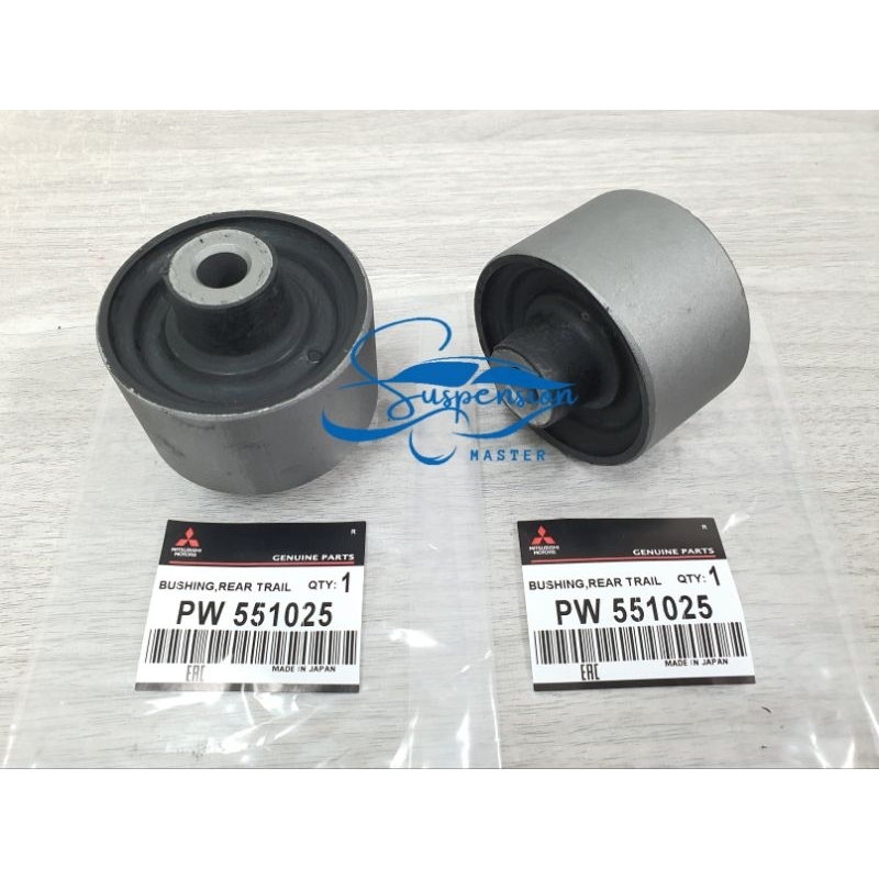 2 IN 1 SET - REAR TRAILING ARM BUSH FULL RUBBER/ORIGINAL SIZE-PROTON ...