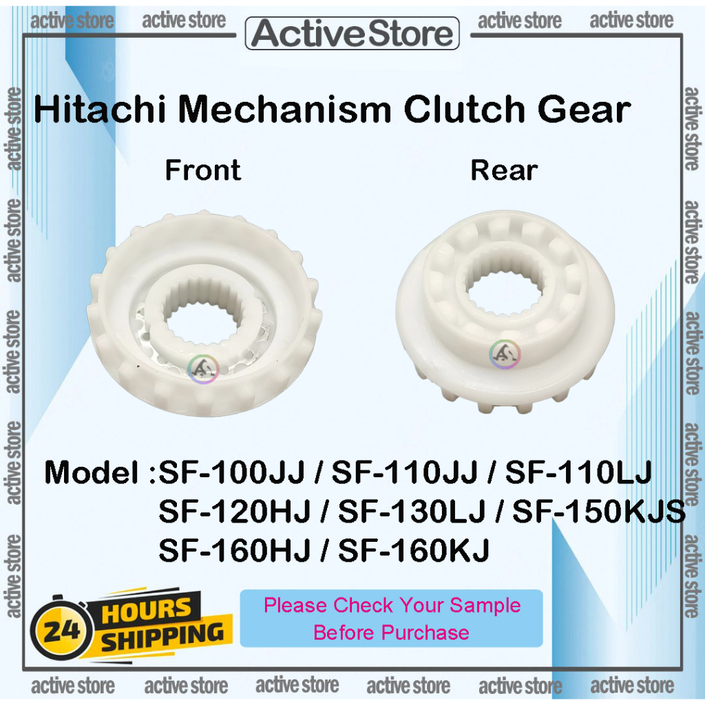 Hitachi Washing Machine Mechanism Clutch Gear SF-100JJ SF-110JJ SF ...