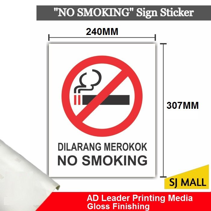 [MALAYSIA]Sticker DILARANG MEROKOK NO SMOKING 240 X 307MM Sticker Sign ...