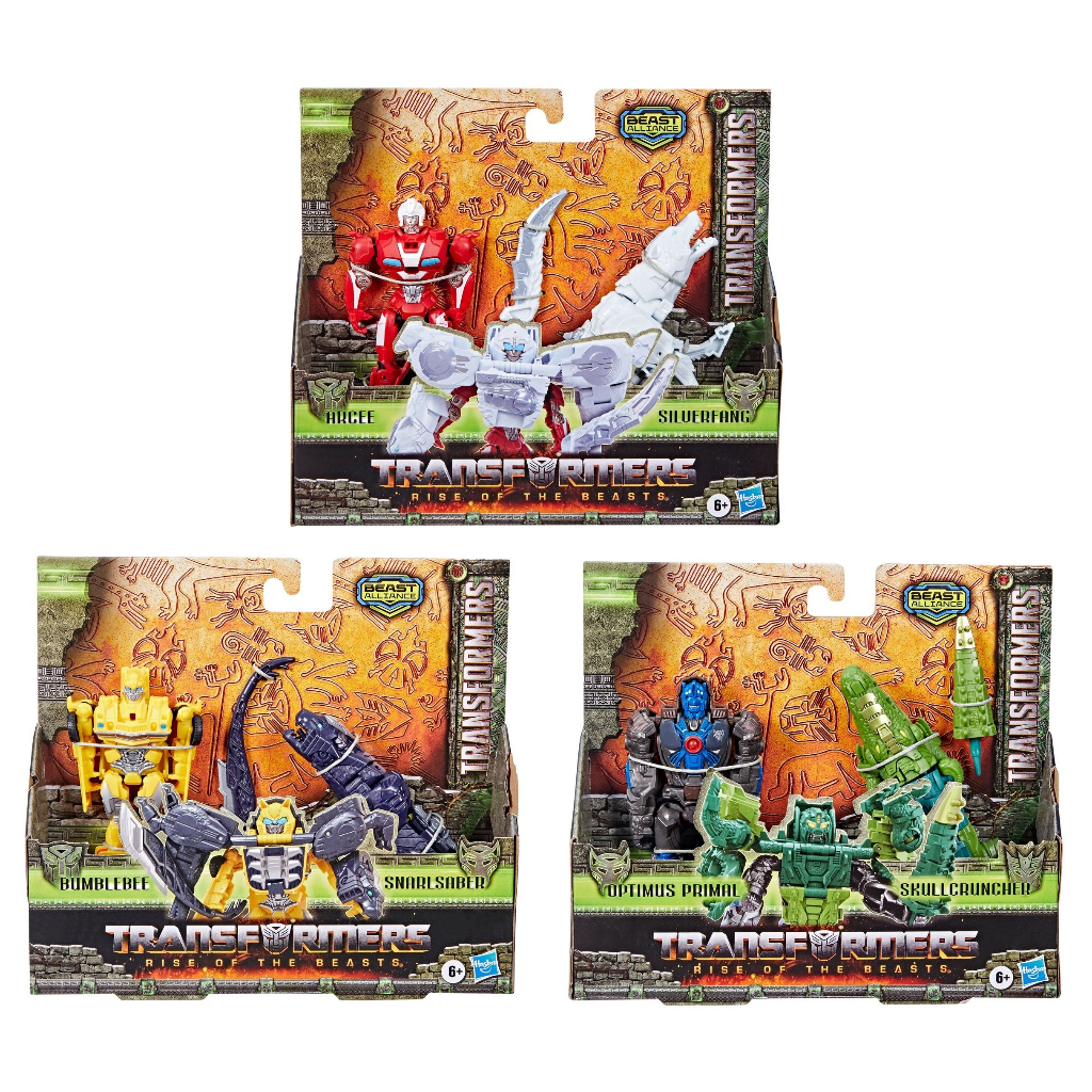 Transformers Rise of the Beasts Beast Combiners | Shopee Malaysia