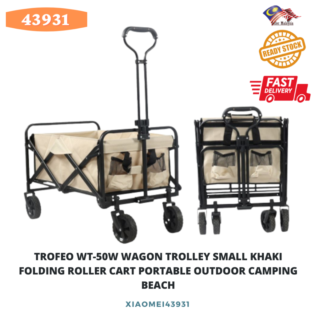 TROFEO WT-50W Wagon Trolley Small Khaki Folding roller Cart Portable ...