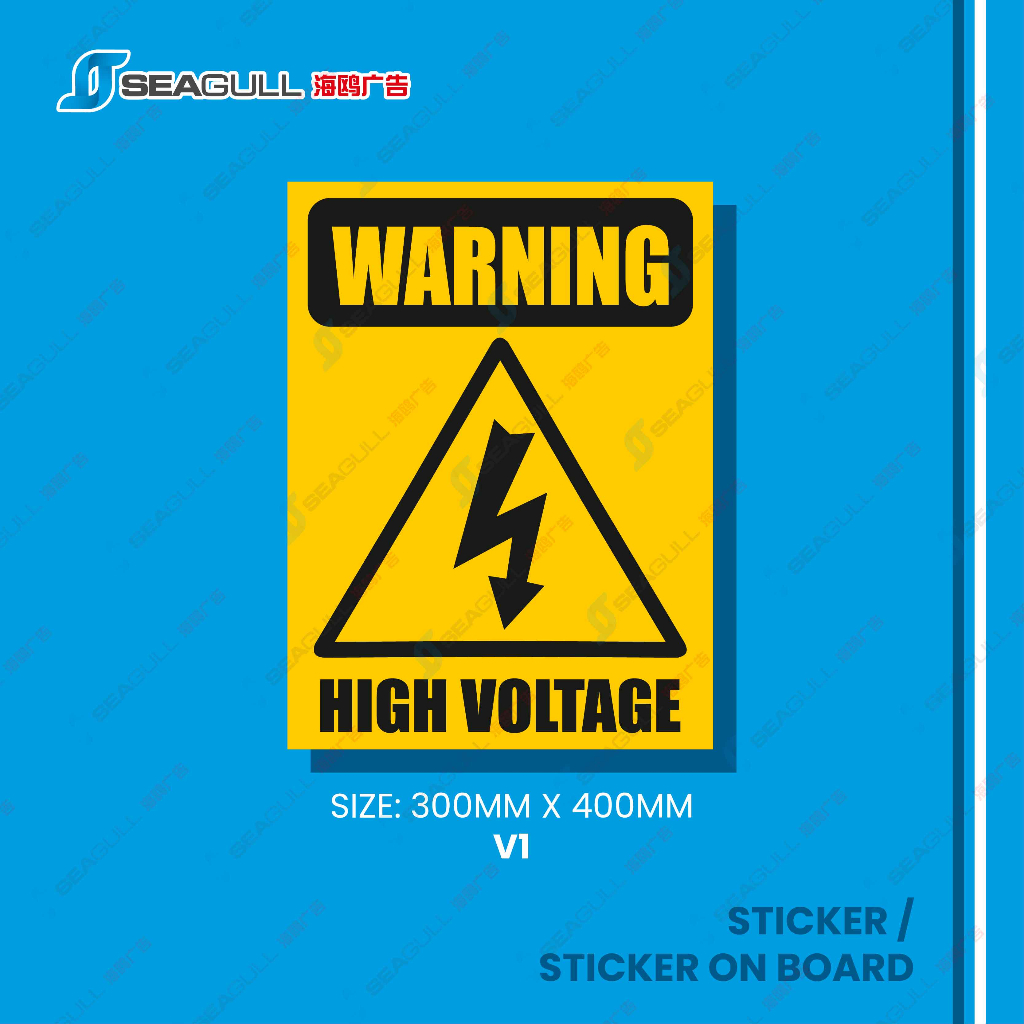 High Voltage Sign Signage Sticker Electric Danger Caution Voltan Tinggi ...