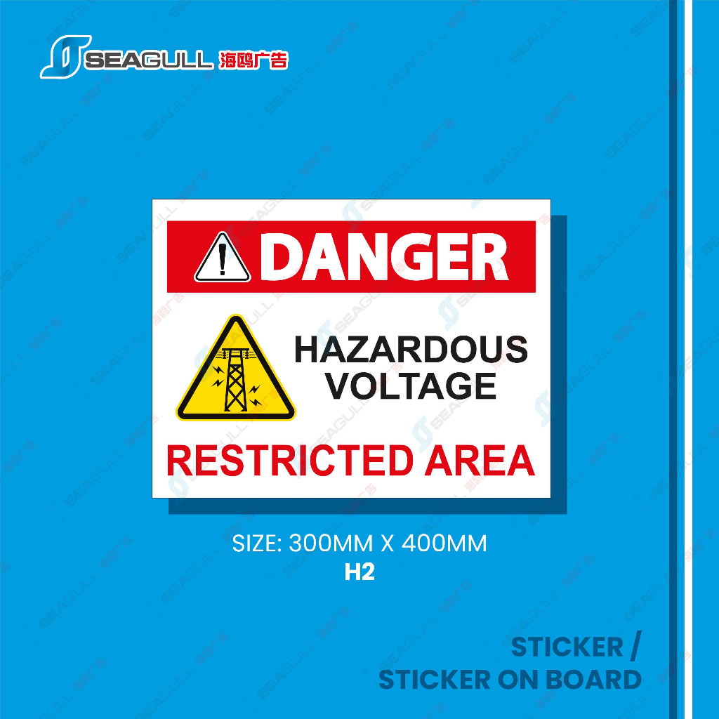 High Voltage Sign Signage Sticker Electric Danger Caution Voltan Tinggi ...