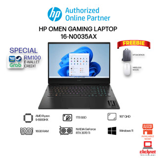 HP Brand Store - Clicknet Online, January 2024 | Shopee Malaysia