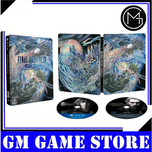 Ps4 (Used) - Final Fantasy XV FF15 Deluxe Edition Kingsglaive Movie 最終 ...