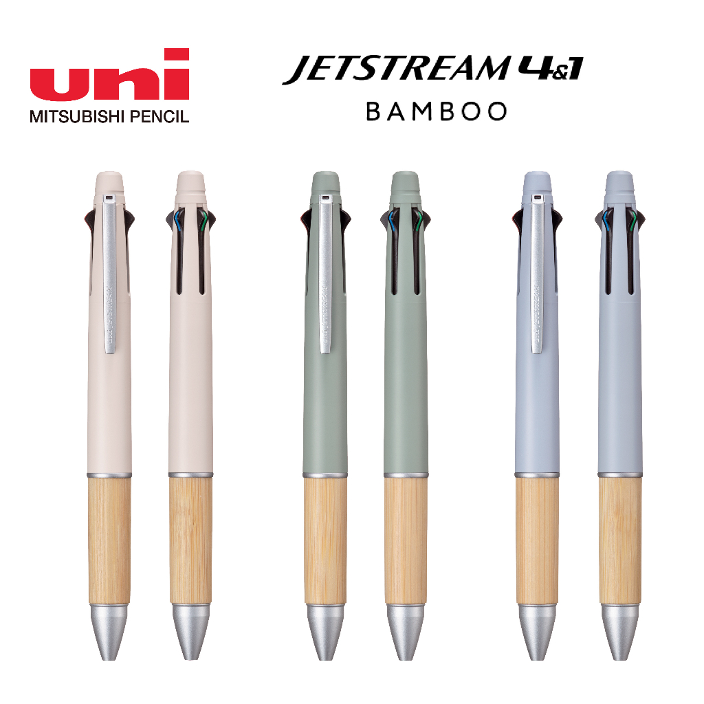 Uni Jetstream 4 & 1 Bamboo Multi Pen MSXE5-2000B | Shopee Malaysia