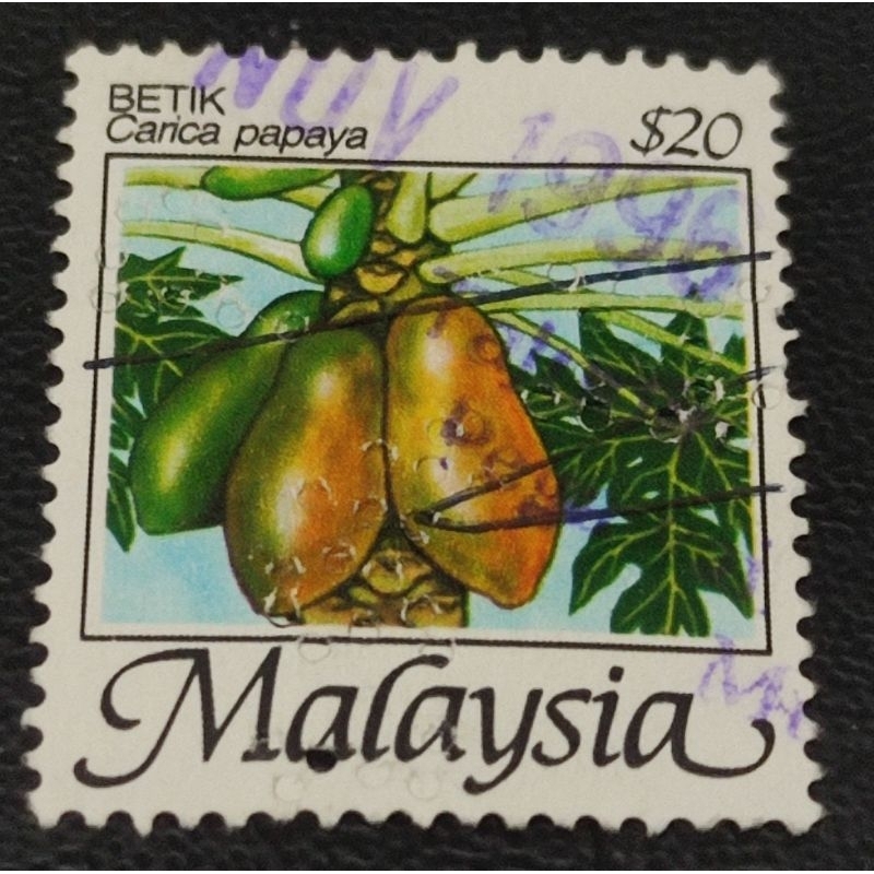 Setem $20 Betik Siri Buah-Buahan Tempatan (Perfins) | Shopee Malaysia