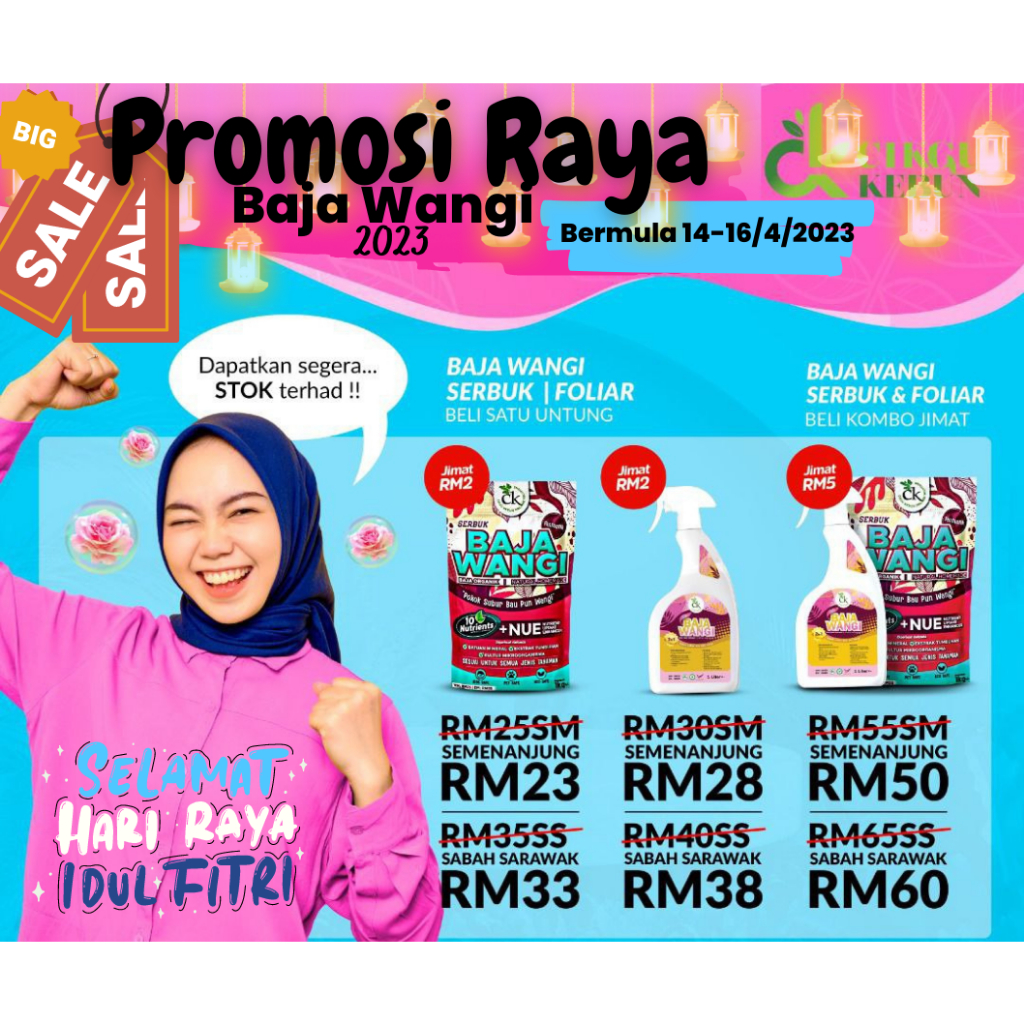 [PROMOSI RAYA] POKOK SUBUR BAU PUN WANGI - BAJA WANGI ORGANIK CIKGU ...