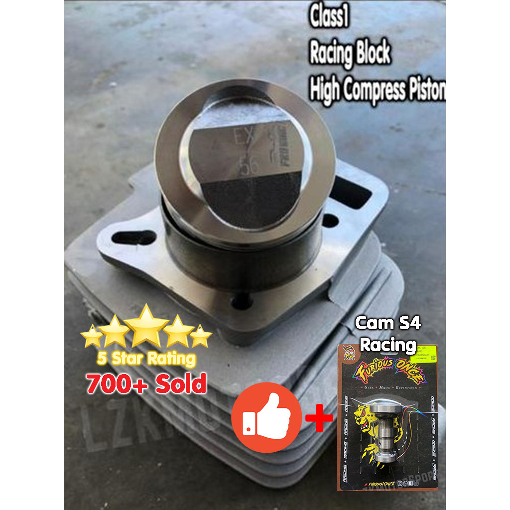 Block Class1 56mm Block 53mm Class 1 Blok Ex5 Class1 Demak 110 Ex5 ...