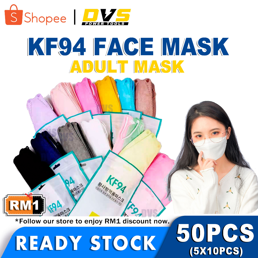 KF94 Mask 50PCS For Adult Korean High quality locally stocked masks ...