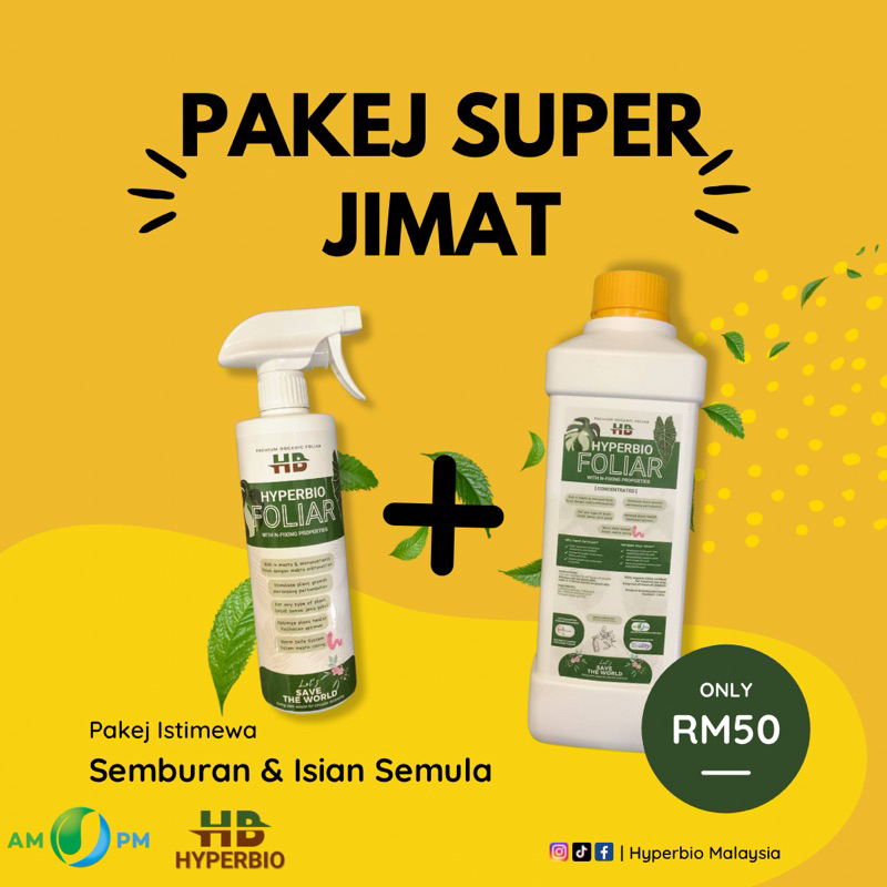 🔥🔥🔥READY STOCK BAJA AIR SEMBUR FOLIAR PAKEJ SUPER JIMAT: SPRAY + REFILL ...