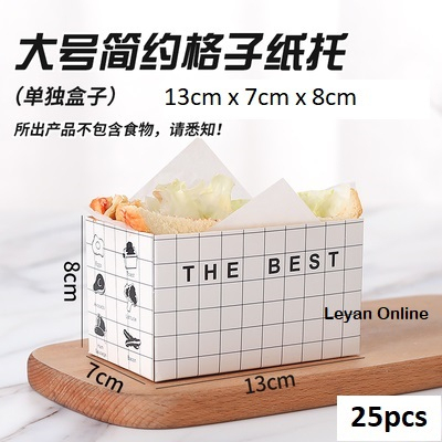 Kotak Bekas Roti / Korean Breakfast Toast Box / Burger Box / Sandwich ...