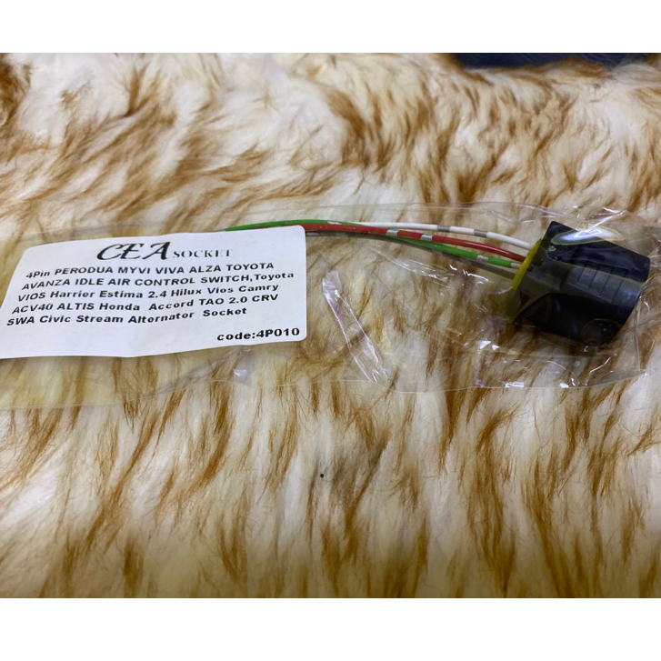 Viva Throttle Body Sensor/Switch Throttle Body Viva/Kelisa ,(4PIN ...