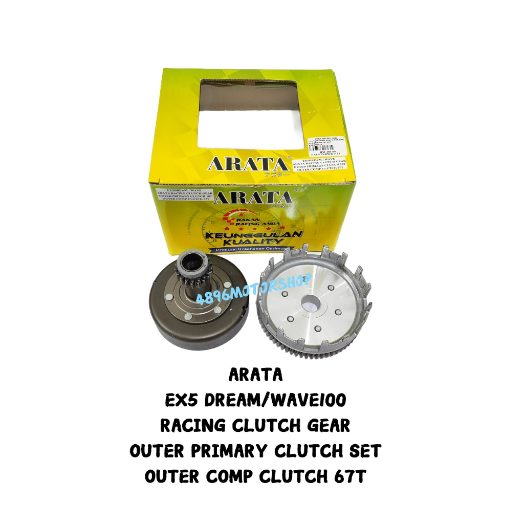 LEO HONDA / ARATA EX5 DREAM WAVE100 CLASS 1 W100 CT100 RACING AUTO HOUSING CLUTCH GEAR SET 67T ...